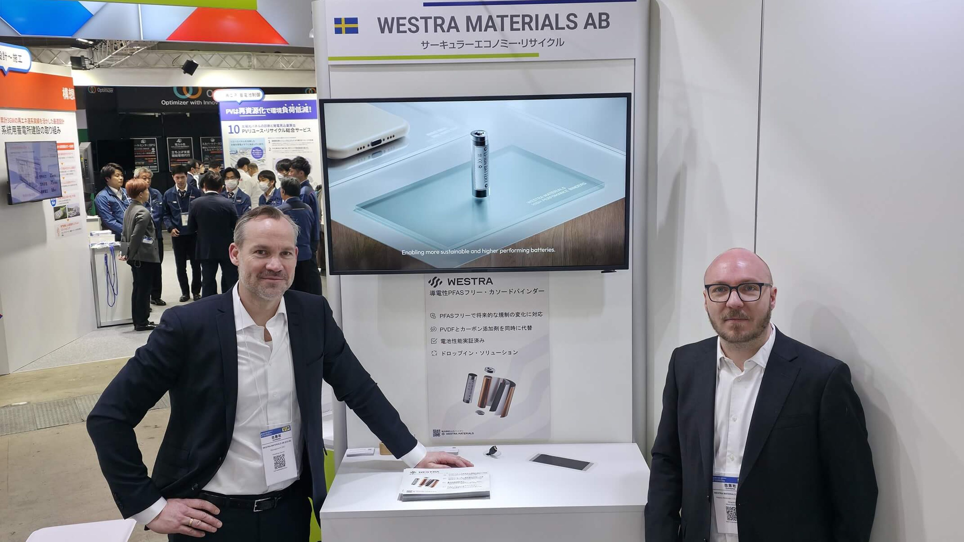 News & updates | Westra Materials